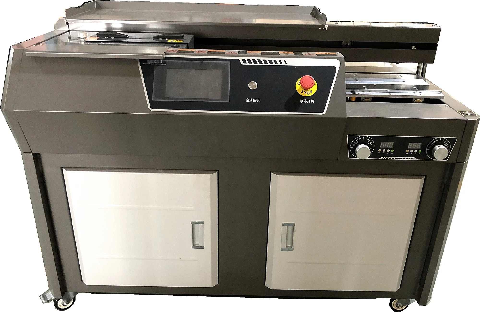 Front Automatic Glue Binder Automatic Perfect Binding Machine 520 ...