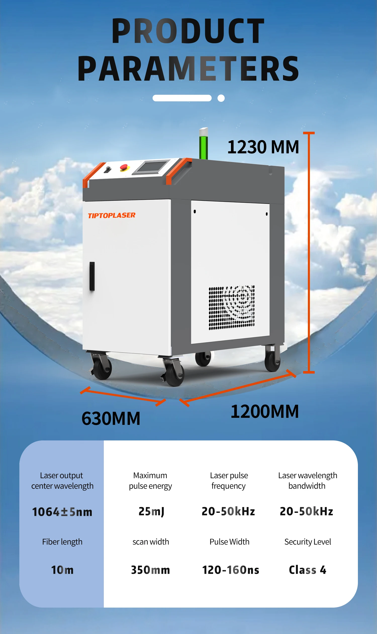 TPC-300W 500W Low Cost Fiber Laser Cleaning Machine Metal Rust Removal ...
