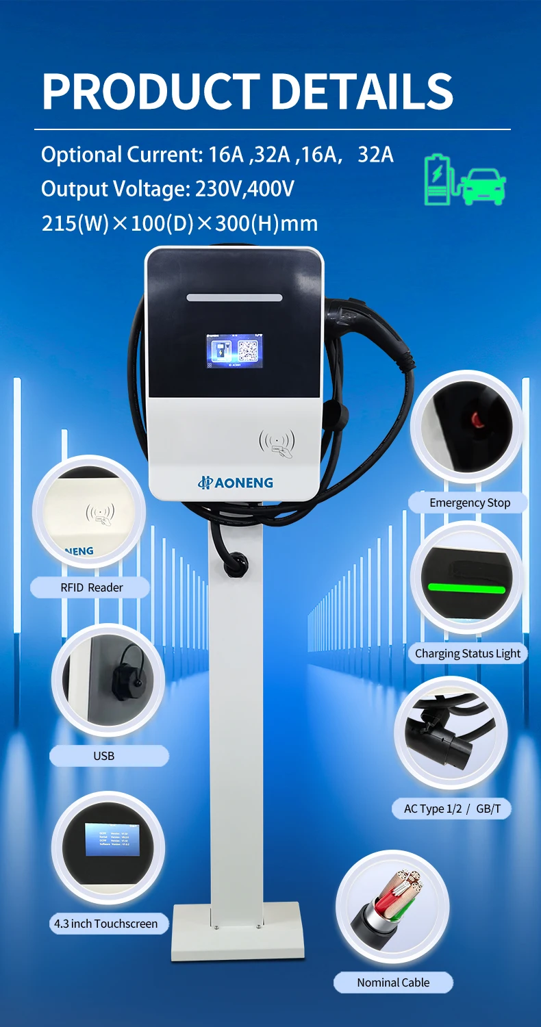 7KW AC Wall Box Charger - CE Certified for Home & Commercial