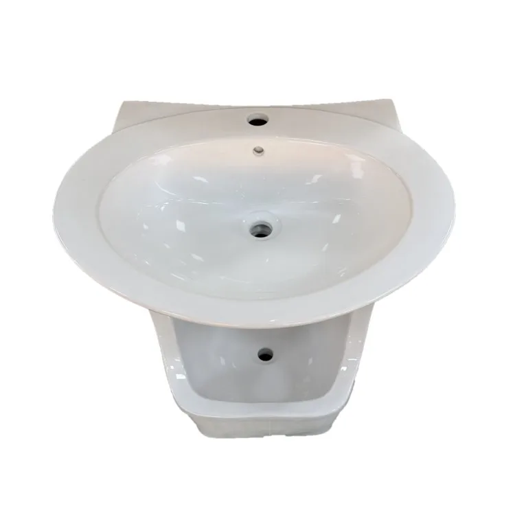Hand and Foot Wash Basin for Muslims - Ceramic & Modern