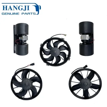 Bus & Coach Spare Parts Evaporator Fan Motor Bus Air Conditioner Fan ...