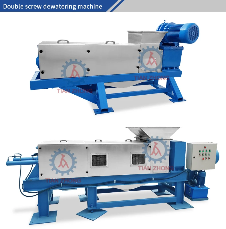Fruit Pulp Extractor Watermelon Juice Processing Plant Tomato Cold ...