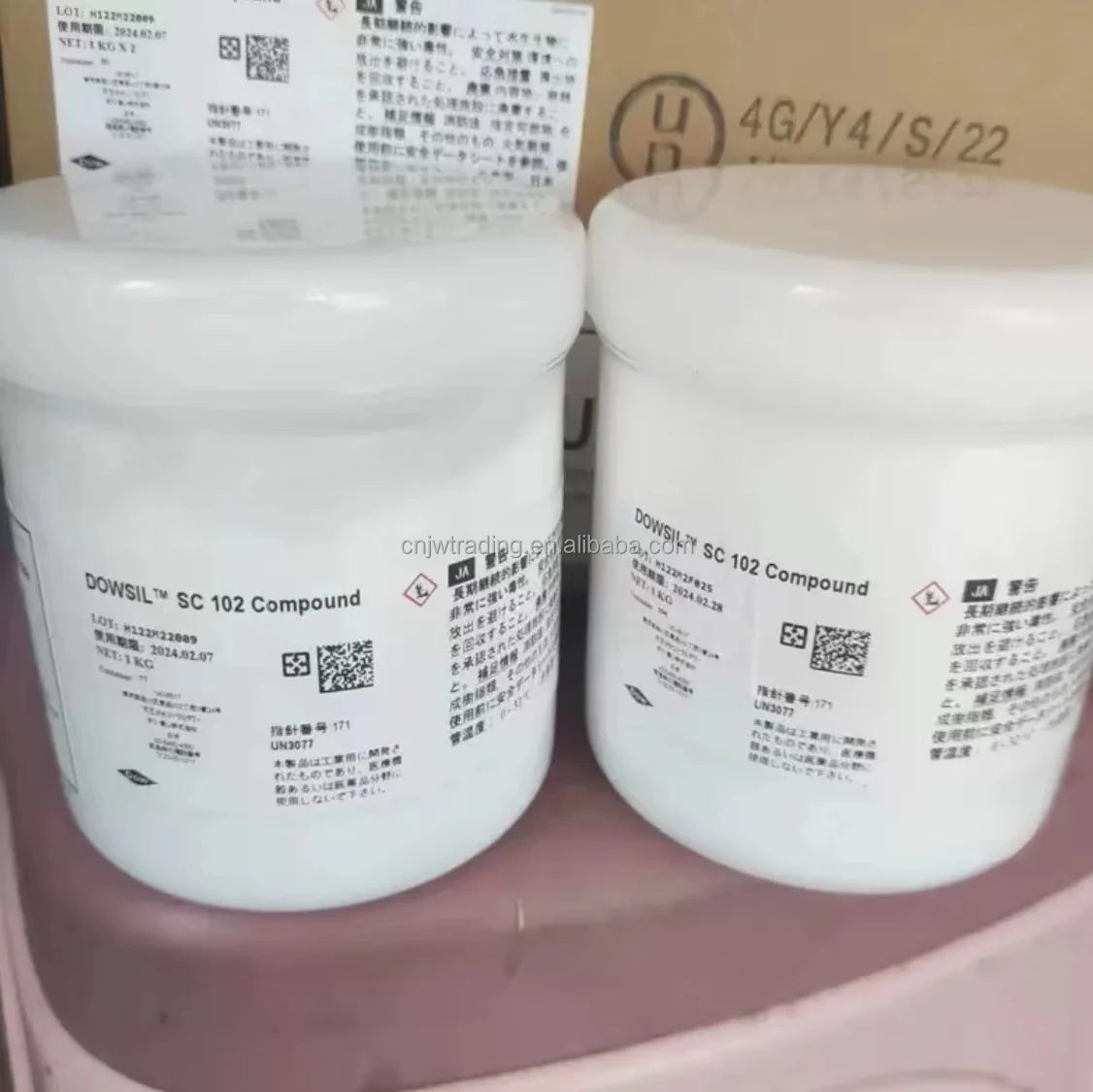 1Kg Footwear & Leather Usage Dowsil Sc102 Heat Conduction Silicon Grease| Alibaba.com