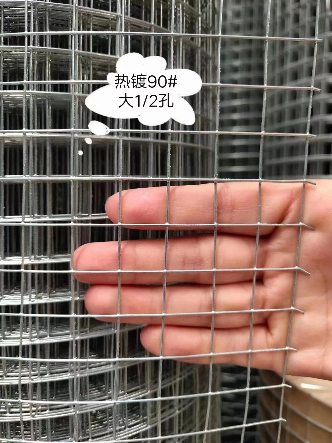 Construction Wire Mesh Welded Wire Mesh/wire Mesh Welded Netting/ss ...