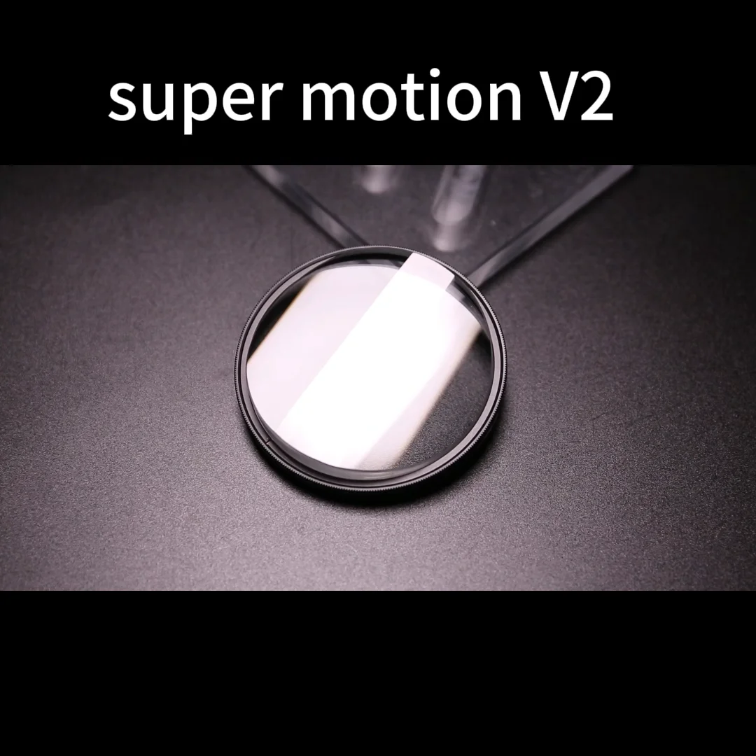 Factory Oem Super Motion V2 Stretching Sports Special Effects Prism ...