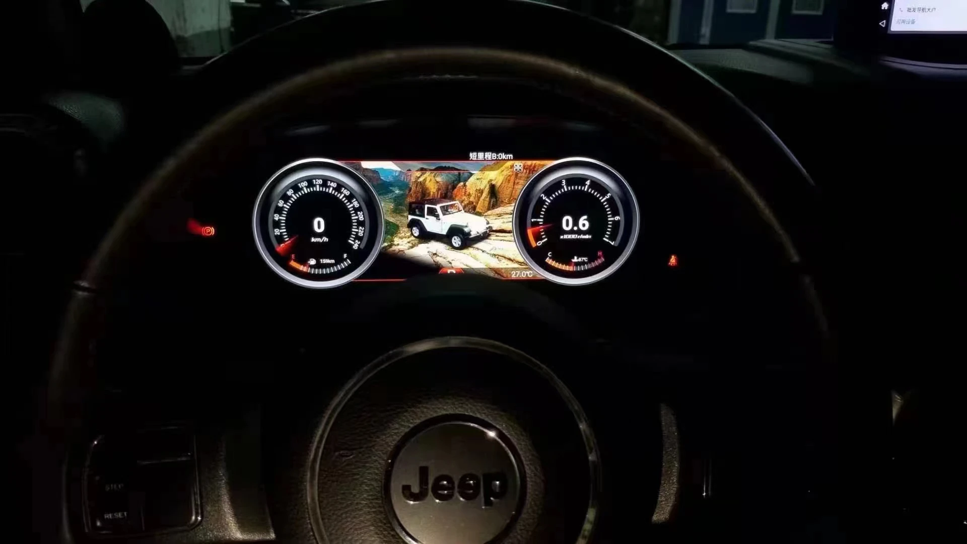 12.3 Inch LCD Dashboard for Jeep Wrangler - Digital Cluster