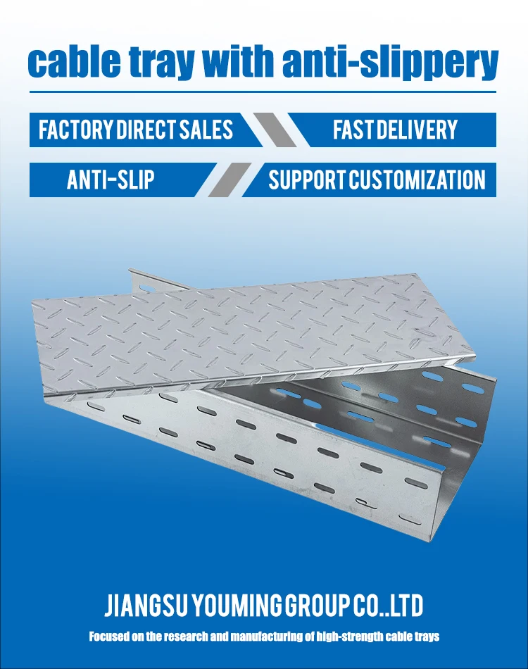 Perforated Cable Tray with Cover Galvanized Figure Anti-Slip Channel ...