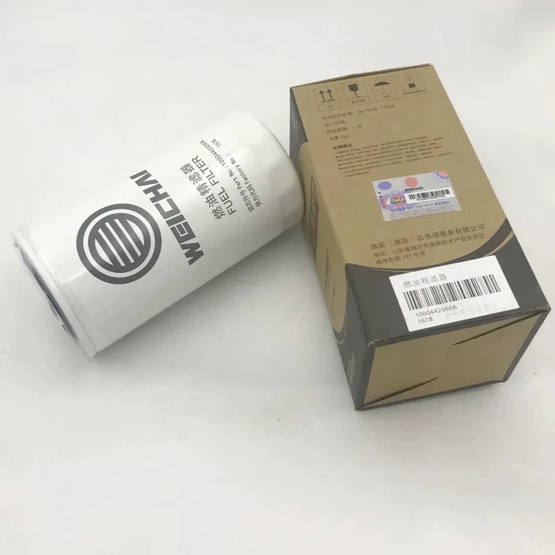 WEICHAI Fuel Filter Element - 612600081334A for HOWO Trucks