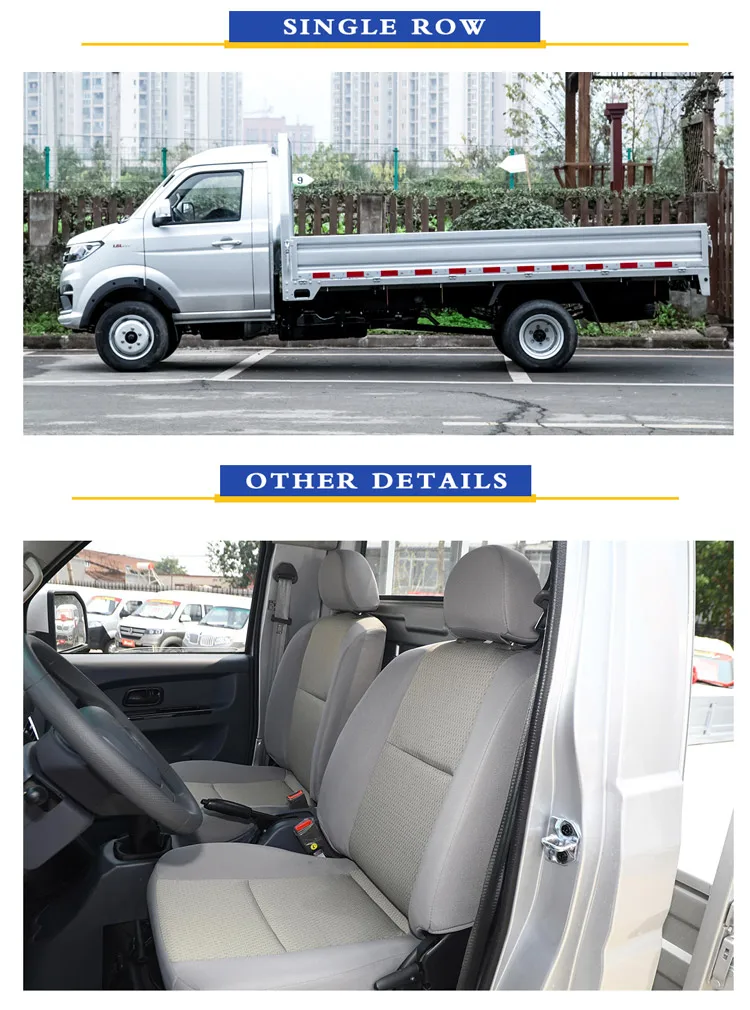 High Quality Chinese Mini Gasoline Mini Camper Van Truck Small 2 Seater ...