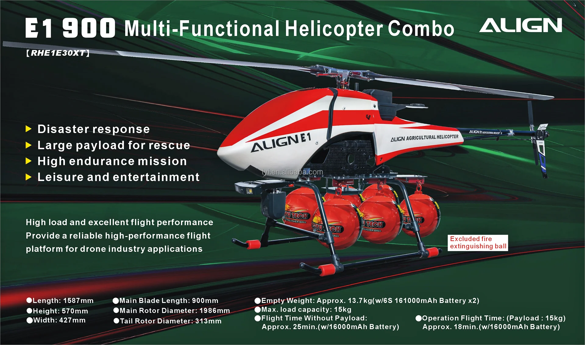 Align E1 900rtf Multifunctional Helicopter Set Group Rc Remote Control ...