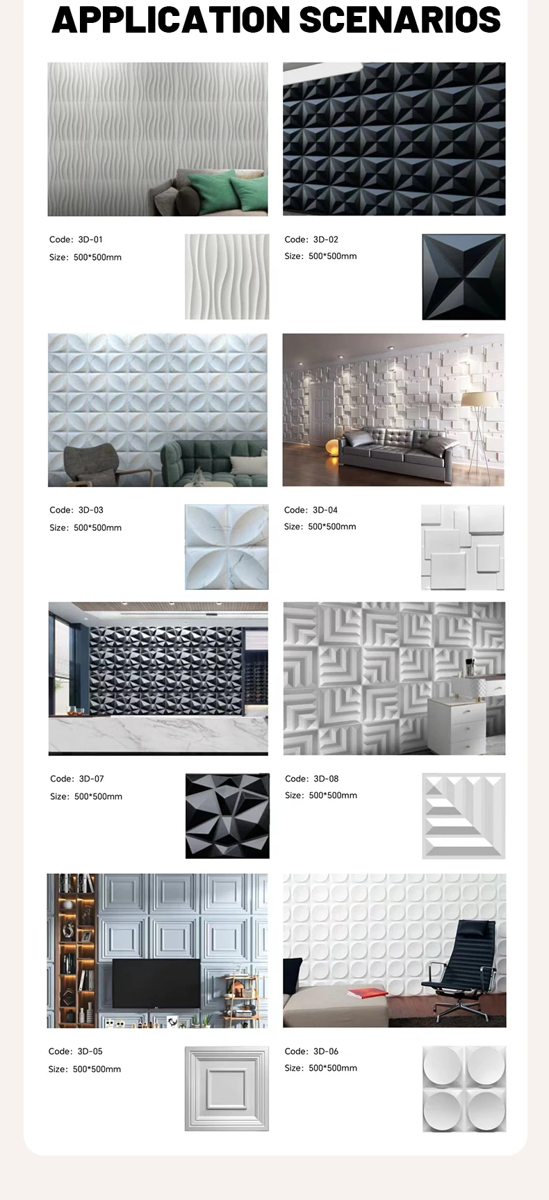 Wayon Amazing 3D Moisture-proof PVC Diamond Serrated Matte Black Wall ...