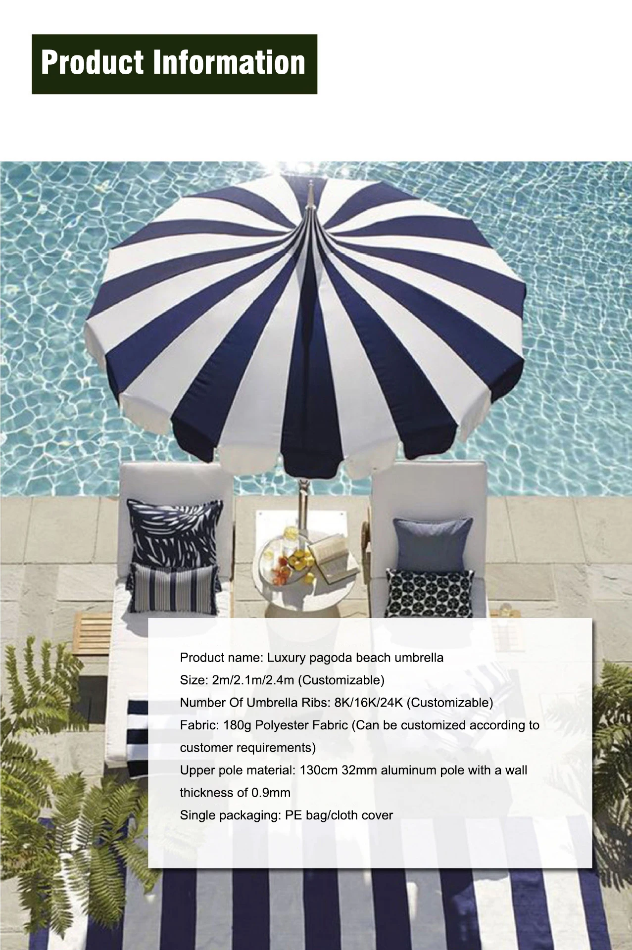 Glamping Striped Outdoor Umbrella Pool Garden Beach Umbrella Metal High ...