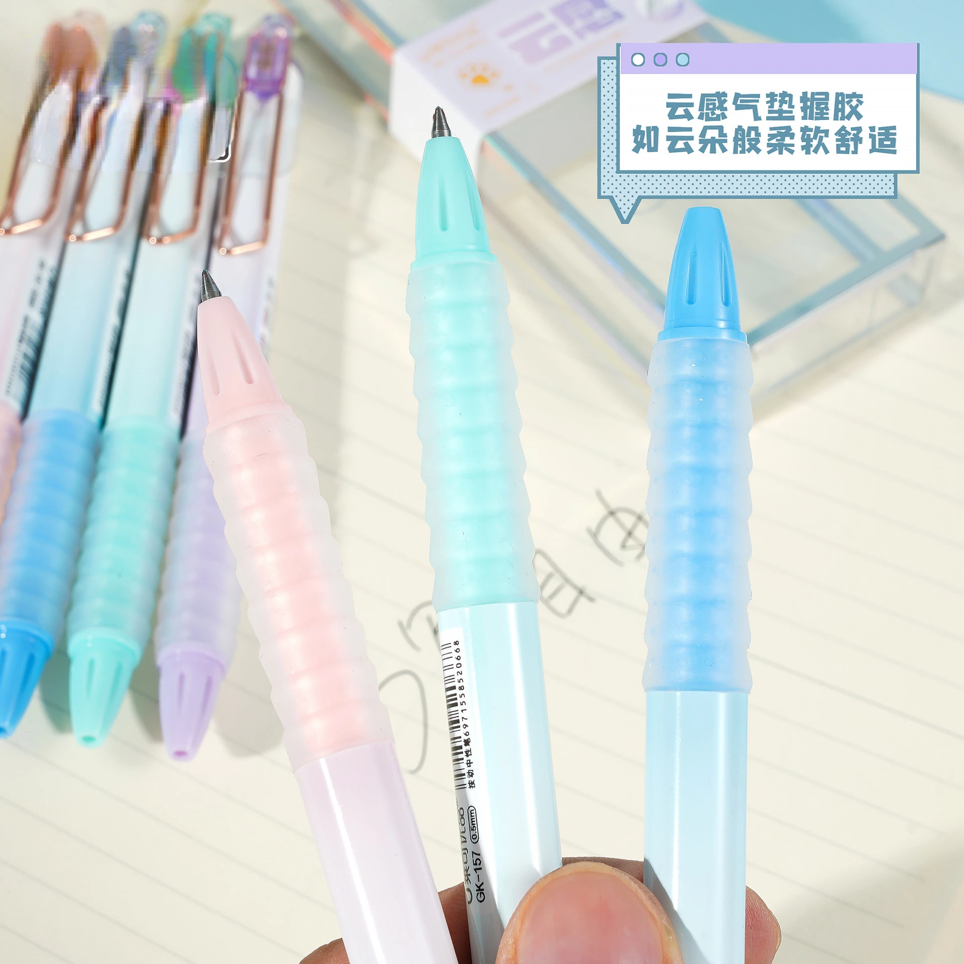 New Simple Jumping Gel Pen Creative Metal Pen Clip Black Carbon Pen ...