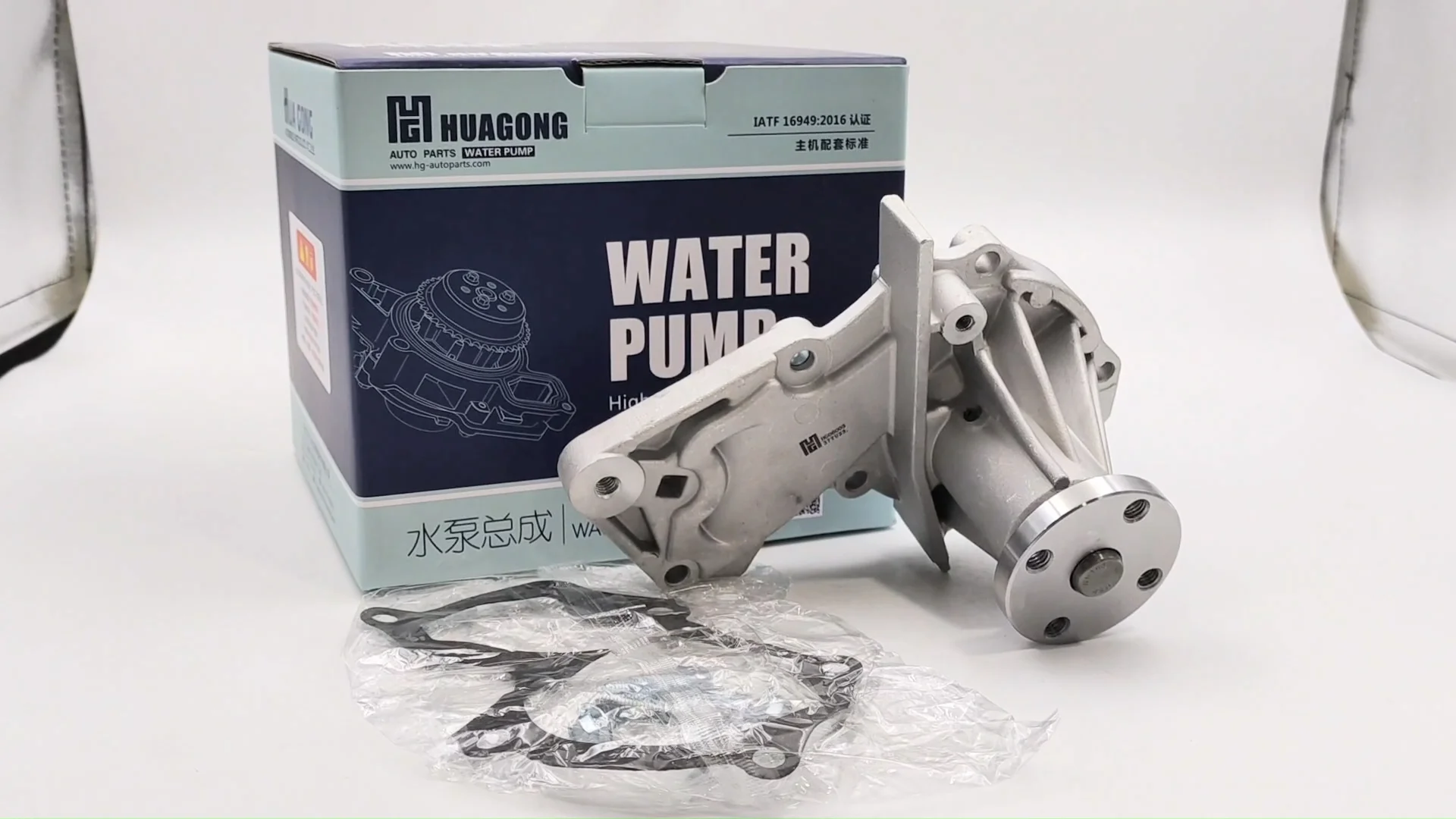 Auto Parts Engine Coolant Motor Water Pump Dm5g 8501 Aa For Ford ...