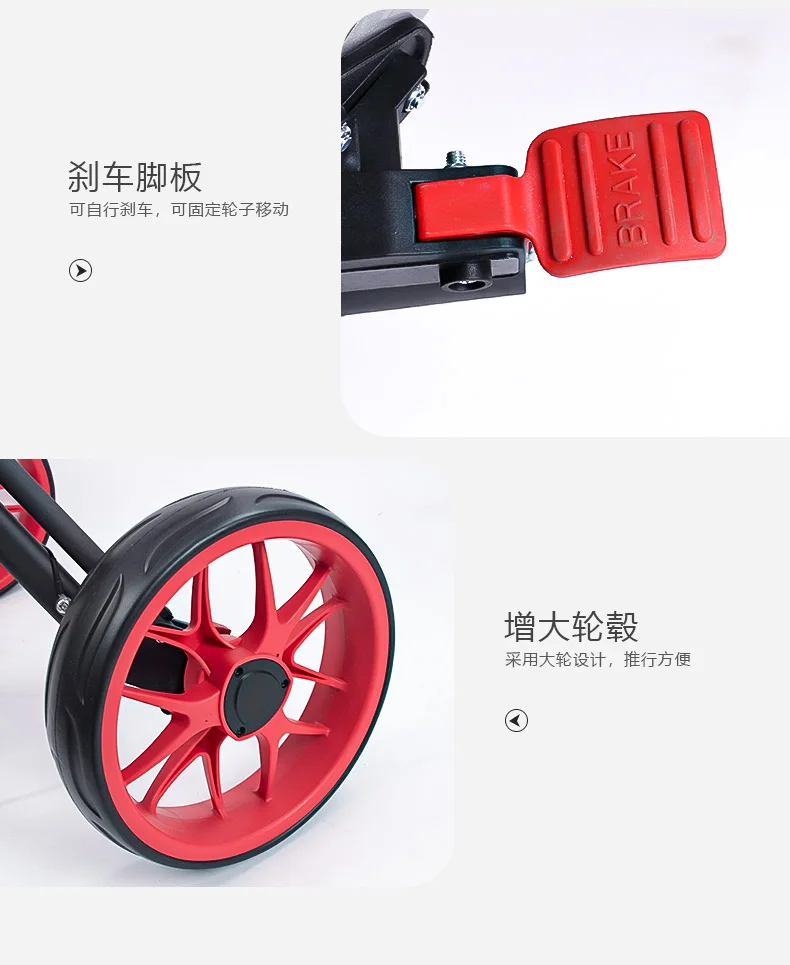 Cart Foot Brake - Durable Golf Trolleys with Easy Assembly