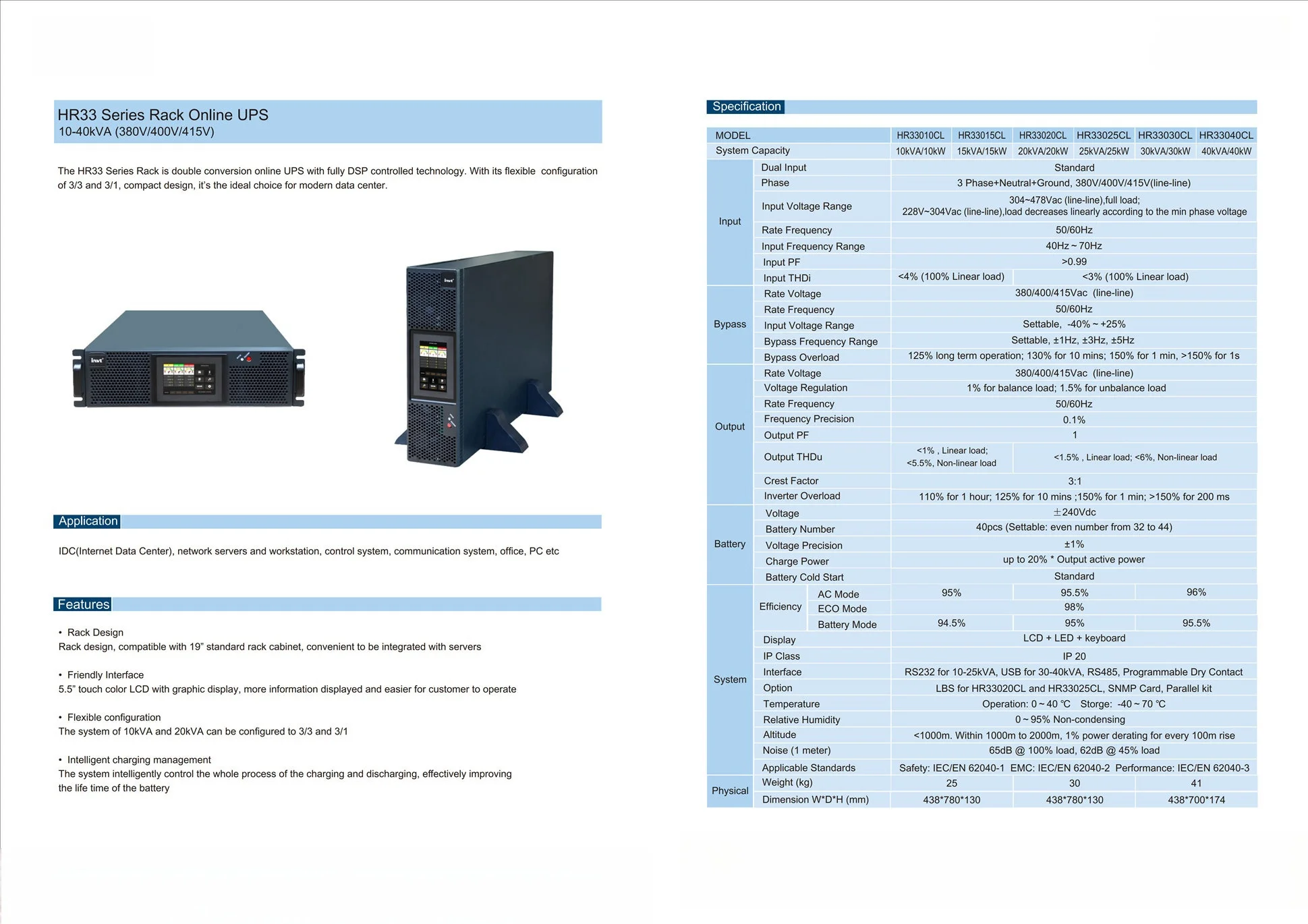 Three Phase Ups For Elevators Ups 20kva 40kva High Frequency Online Ups 20kva - Buy Ups For ...