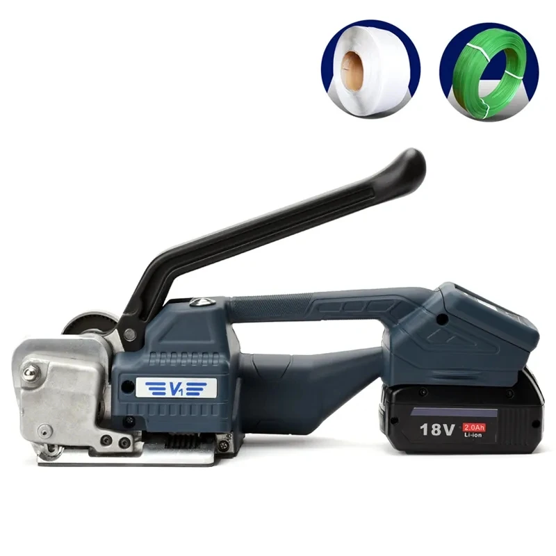 YOUNGSUN V1 Electric Strapping Machine - Easy to Operate