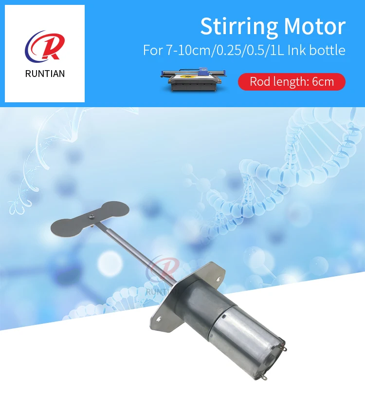 White Ink Tank Stirring Motor For Ink Cartridge 1l 1.5l Stirrer Ink ...