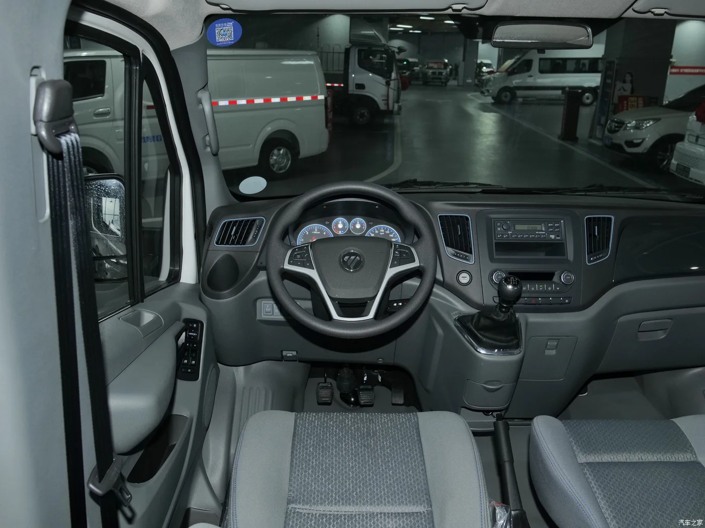 2024 Foton Toano Diesel Minibus 2.0T - Reliable 8-Seater Coach Bus, Low ...