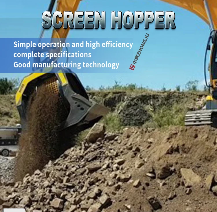 Excavator Rotating Soil Screening Bucket For Excavator - Buy Hot Sale ...