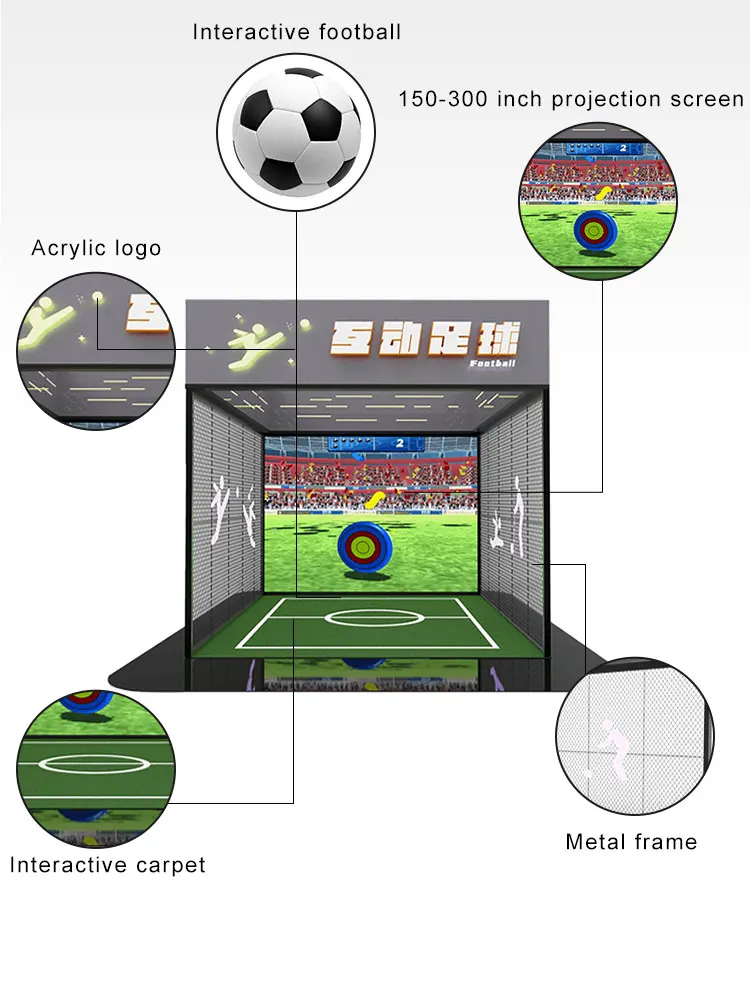 Ar Football Sport Simulator Indoor Sport Ar Interactive Projection Game ...
