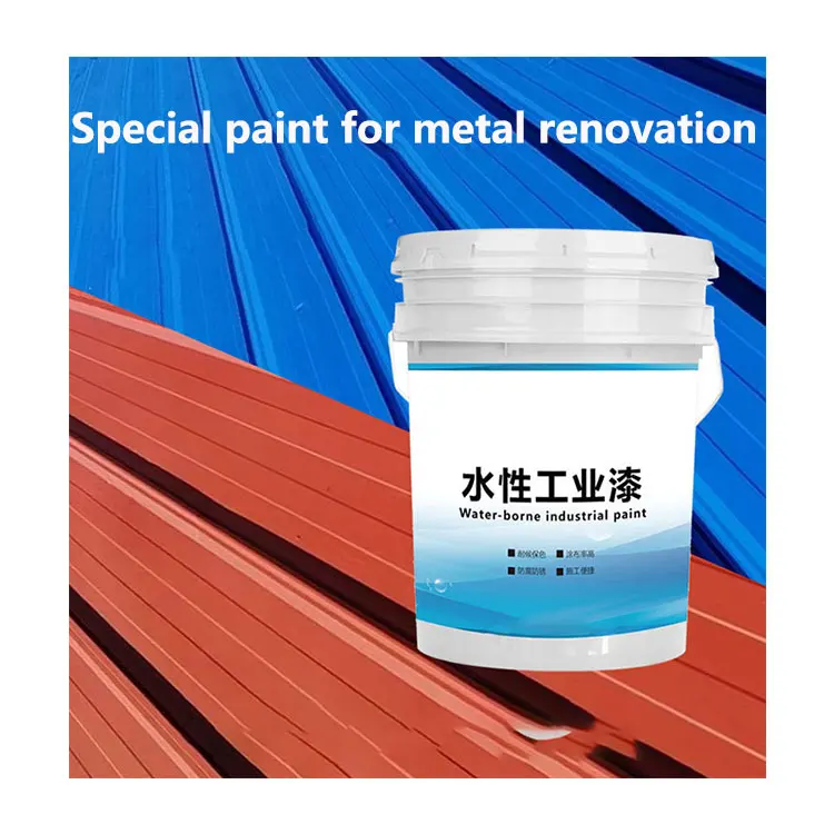 Road Marking Traffic Signs Pavement Water Resistance Coating For Floor ...