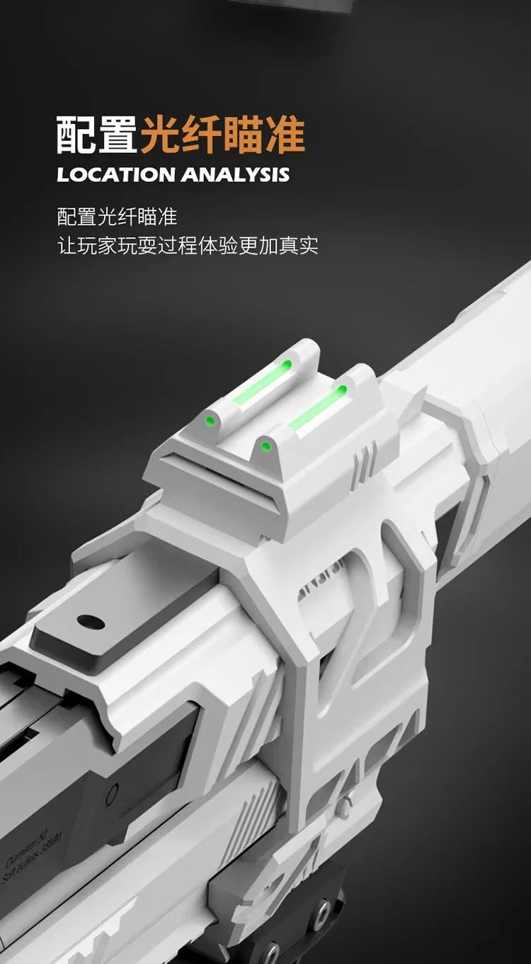 Kopetoy Arp9 Nylon Electric Blaster Guns Soft Bullet Toys Gecko Soft ...