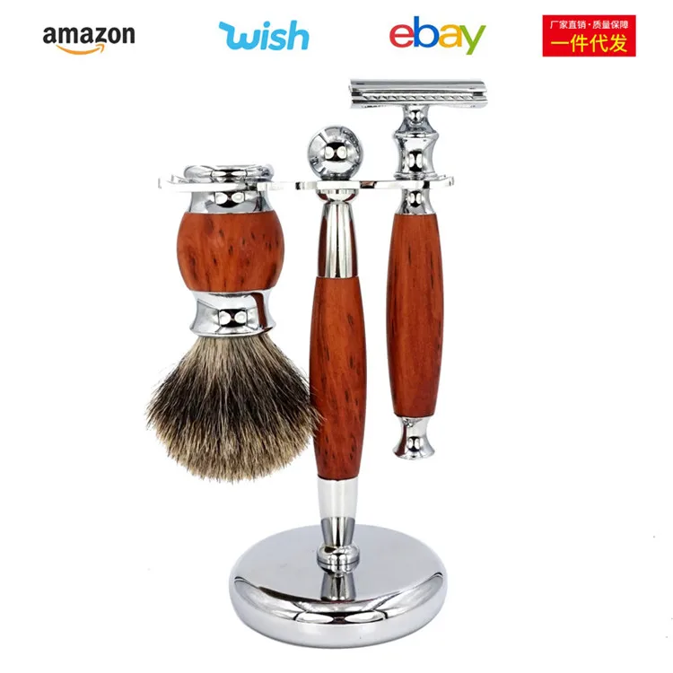 Luxury Solid Wood Handle Shaving Razor Shaving Brush Shaving Kit For ...