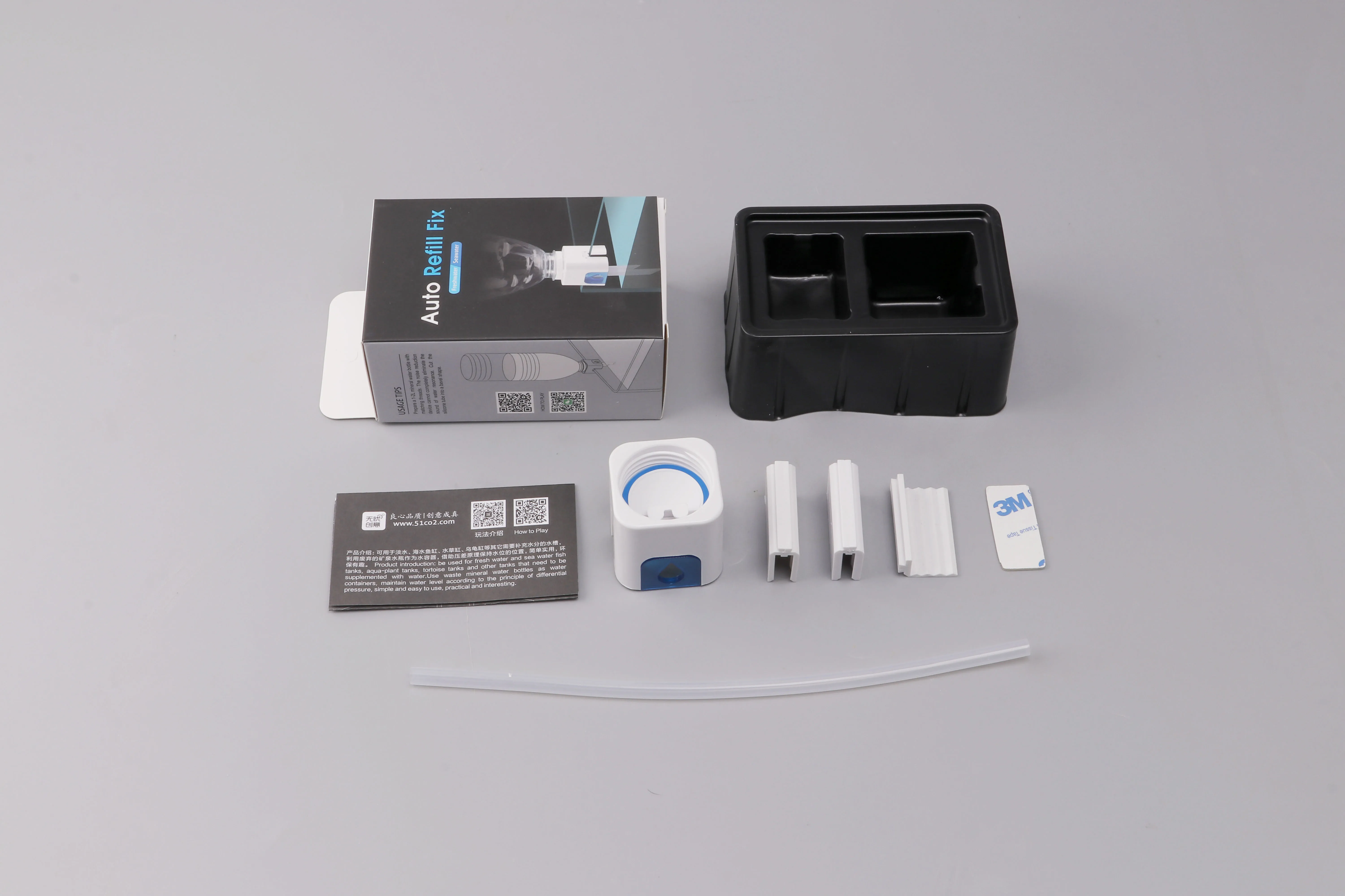 Aquarium Tank Water Refill Fish Tank Add Water Device Wall Mounted ...