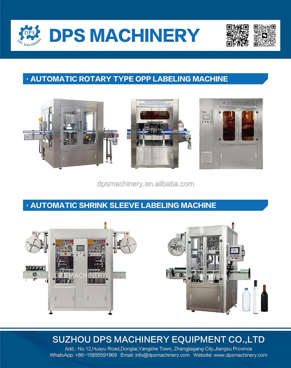 BOPP Labeling Machine - Efficient Solutions for Bottles