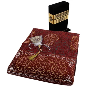 Muslim Gift Set Thick Comfortable Prayer Mat Tasbih Islamic Box For ...
