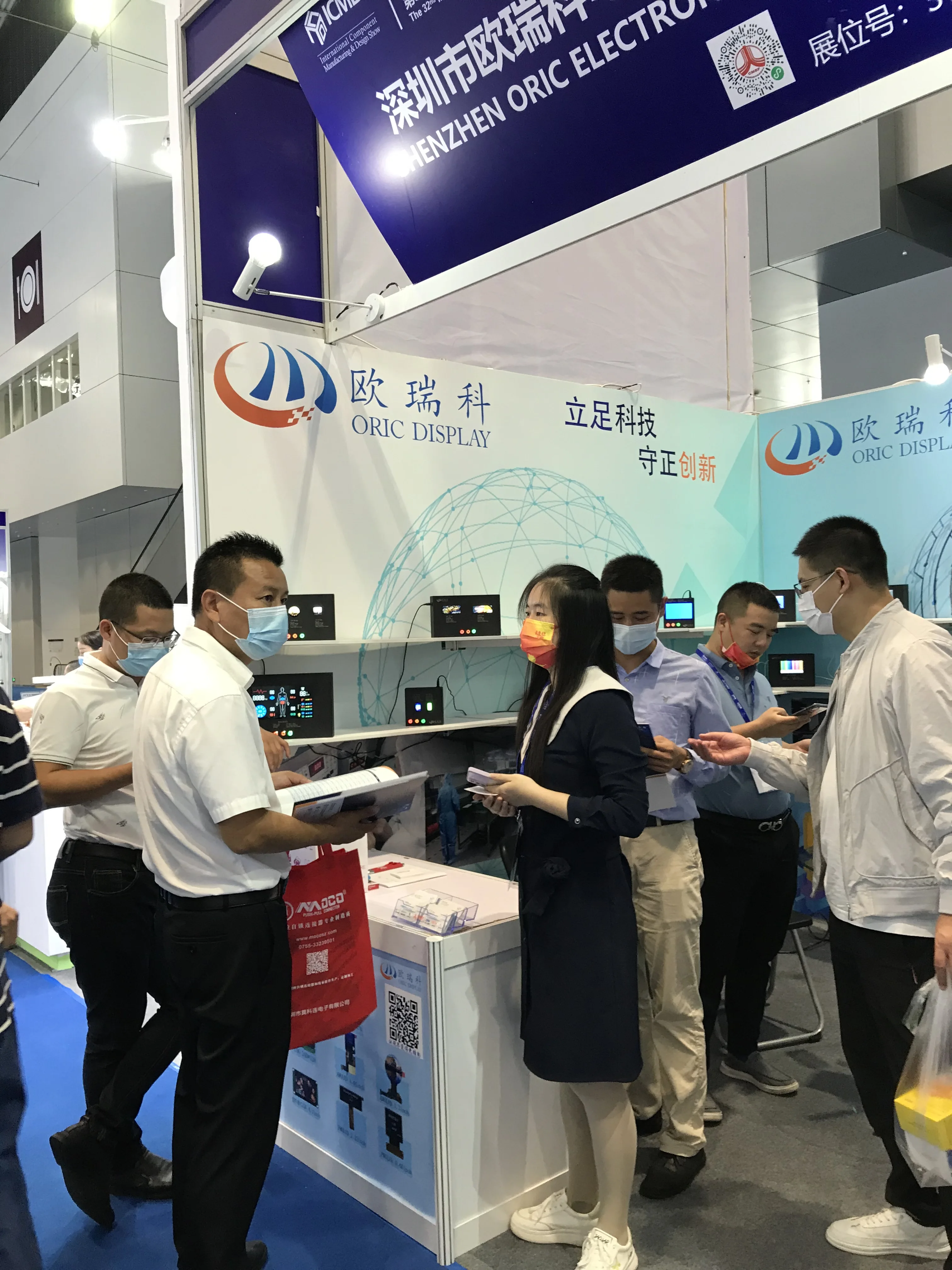 3.97 Inch TFT Display Module with ST7102 Driver IC