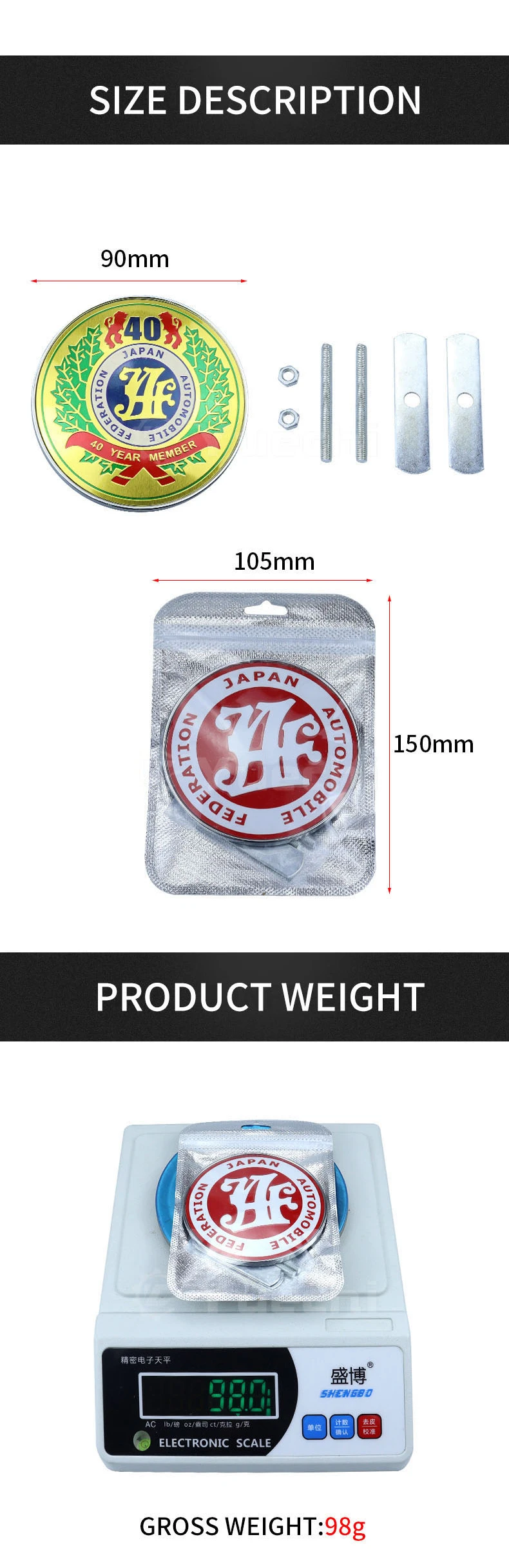 Fast Racing Japan Automobile Federation Jdm Jaf Metal Emblem Badge for ...