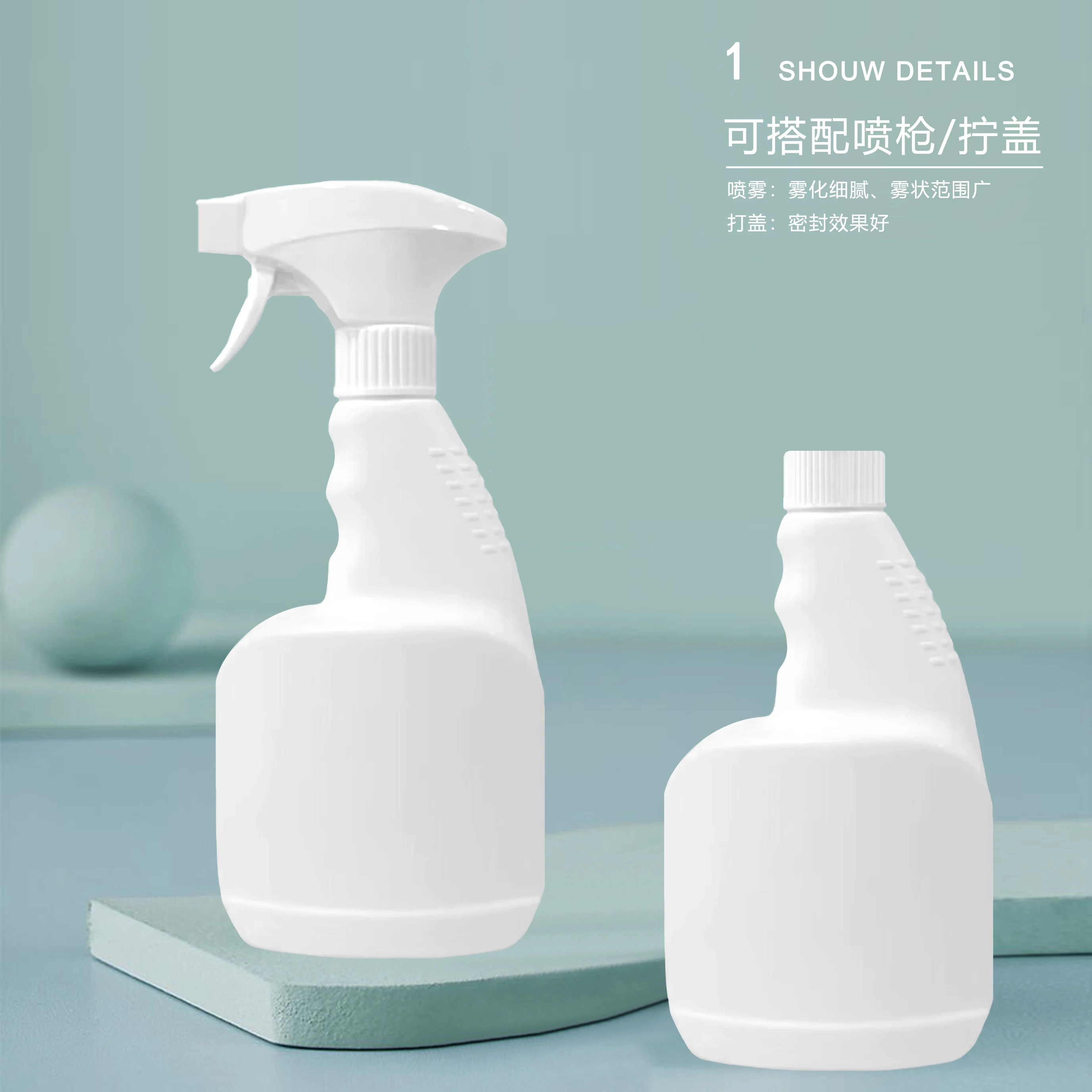 354ml HDPEplastic Bottle Emulsion Bottle Chemical Product Automotive ...