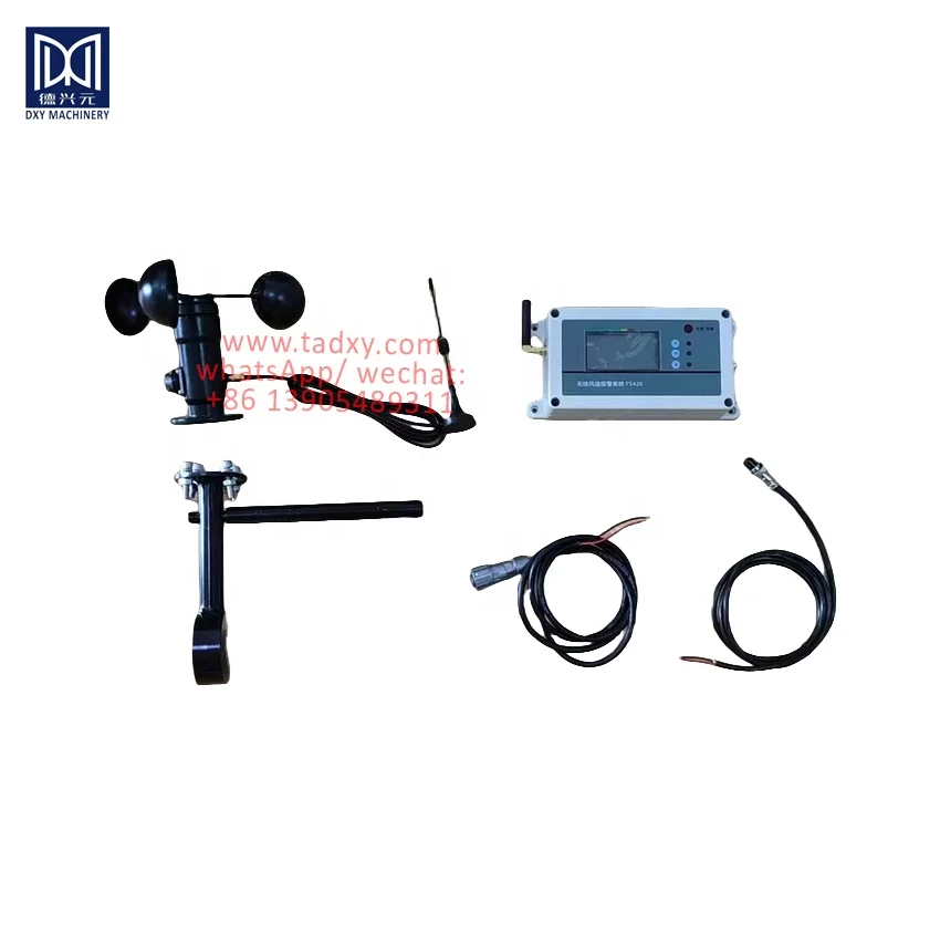 Anemometer Wind Speed Sensor Cup Wind Speed Sensor Wireless wind speed ...