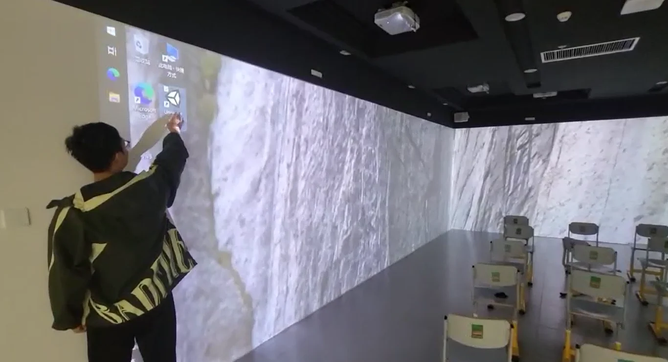 Immersive Wall Interactive Educational Classroom Projection Touch ...
