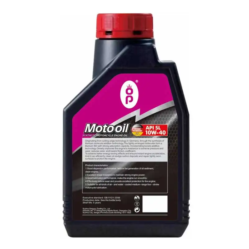 Automatic Transmission Fluid Atf-5 Sae Certified Automotive Provide ...