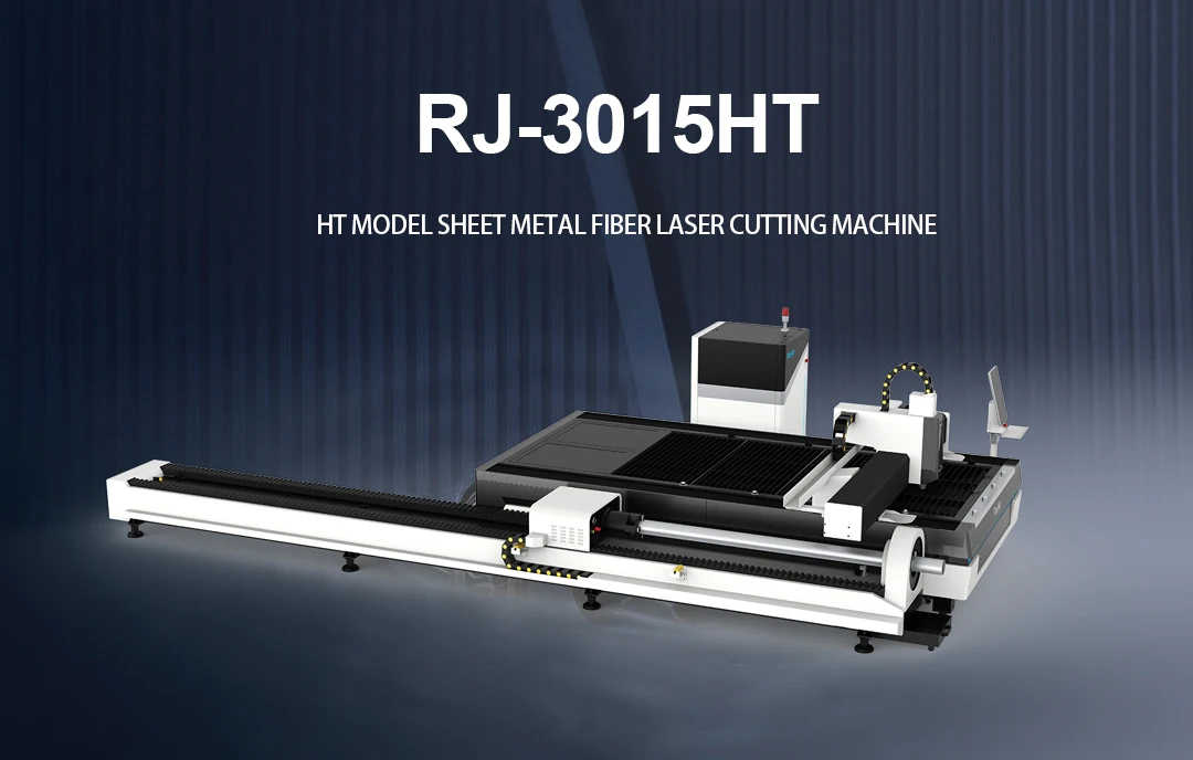 Ruijie Integrated Plate And Tube Cutting Performance 3000w Fiber Laser Cutting Machine - Buy ...