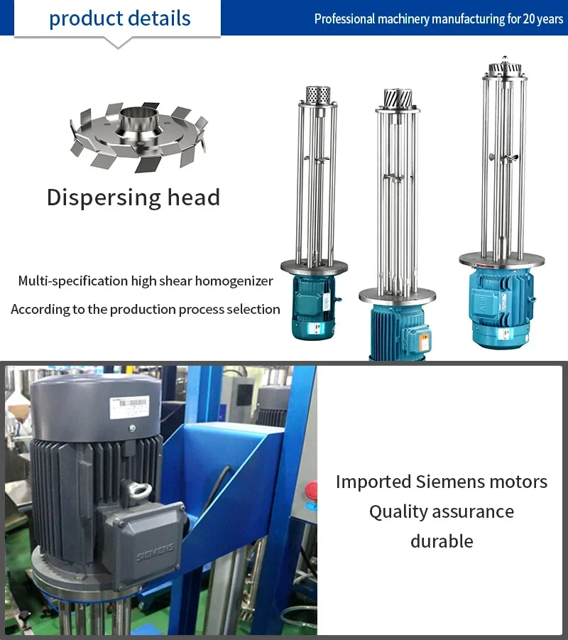 Pneumatic Lifting Homogenizer - 50 Gallon High Shear Mixer