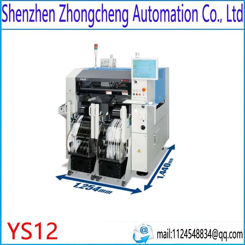 YAMAHA YS12 Smt Pick and Place Machine High Speed 36000 CPH Pcb Making ...