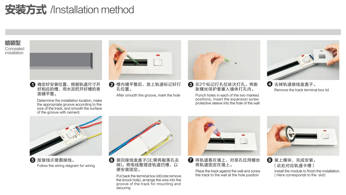 110/250V P2 Series Surface Mounted Power Strip Removable Adapter Plug ...