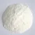 Factory Supply High Purity Zein/corn Protein/ Zein Protein Cas No 9010 ...