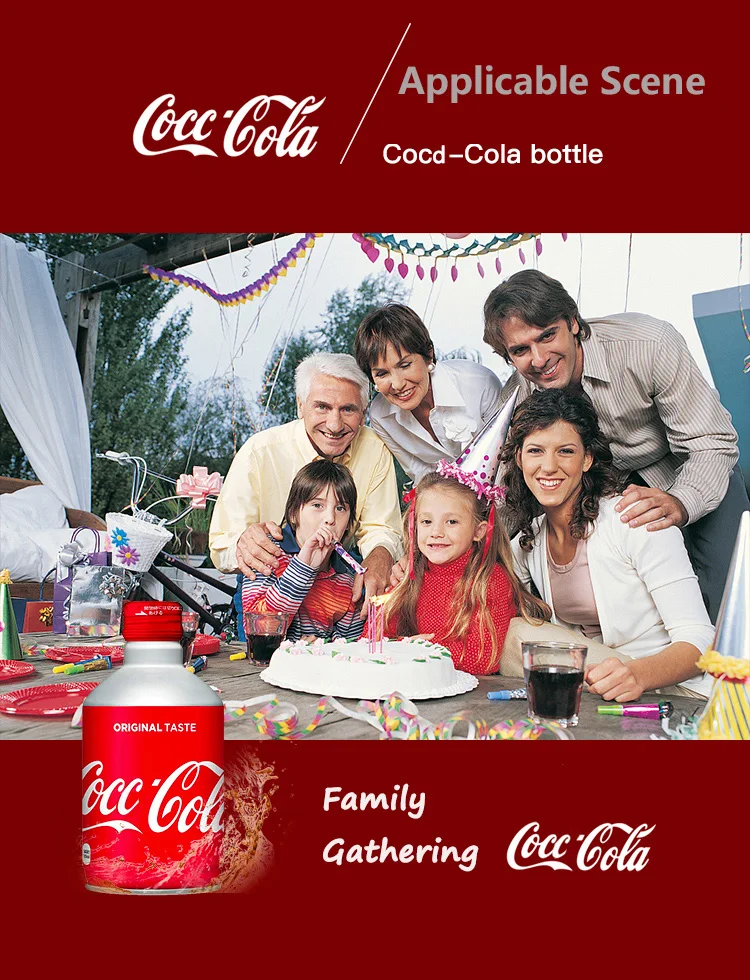 Japan Imported Original Coca Drinks 300ml Cola Collection Edition ...
