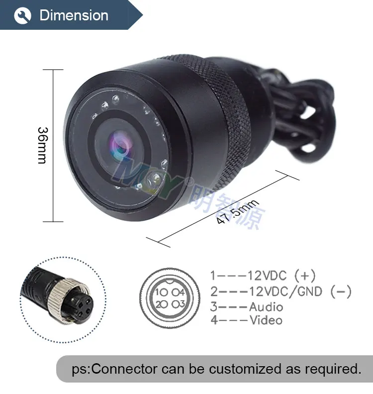 12V DC 1080P Anti Fuel Theft Prevention Camera for Oil Tanks