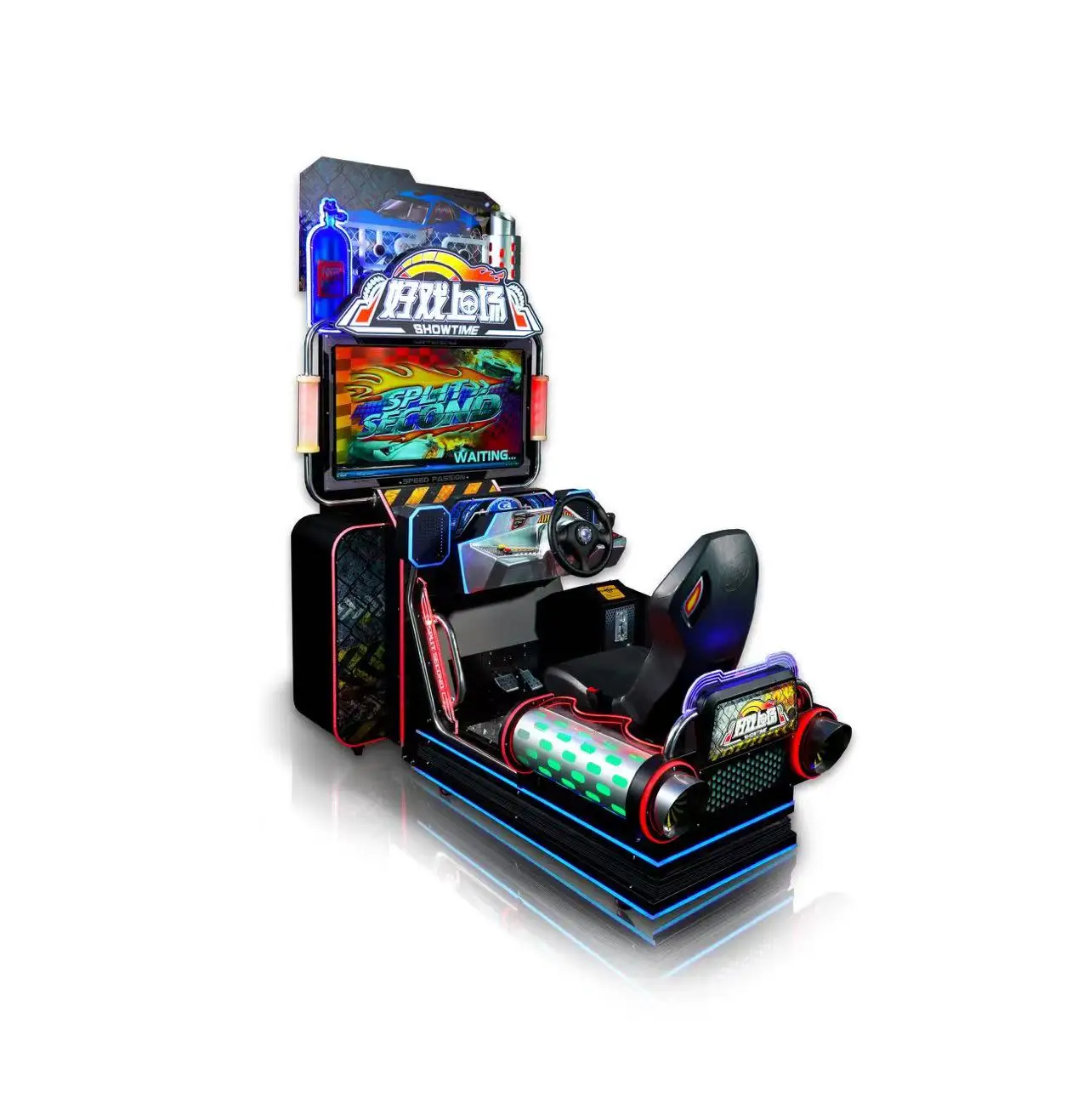 Neofuns Show Time Arcade Game Machine Video Game Arcade Racing Car ...