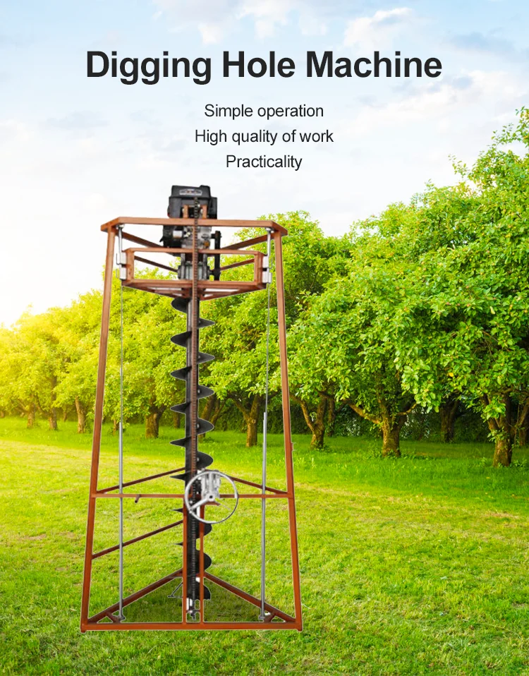 High-performance Digging Hole Machine - CNC Tripod Drilling