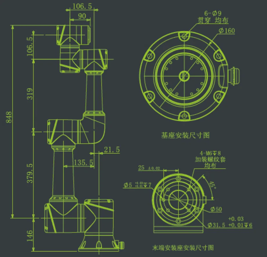 6 Axis Collaborative Robot Arm Loading And Unloading And Picking Robot ...