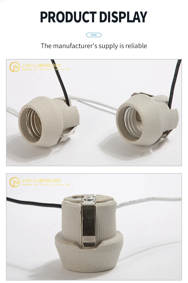 Jinyi Ceramic Lamp Socket - 660V 660w E26 Lamp Holders