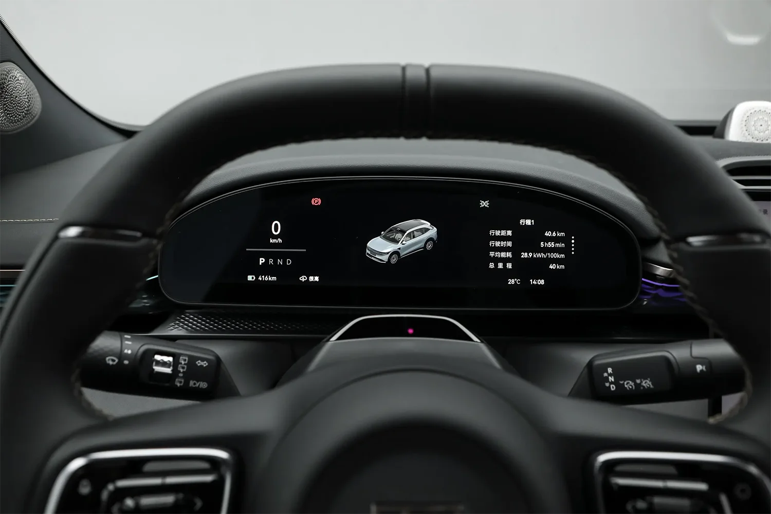 2025 Geely Zeekr 7X 4WD 순수 전기 자동차 780km 장거리 SUV 210 km/h 고속 신에너지 에어 서스펜션 스마트 파일럿 카| Alibaba.com