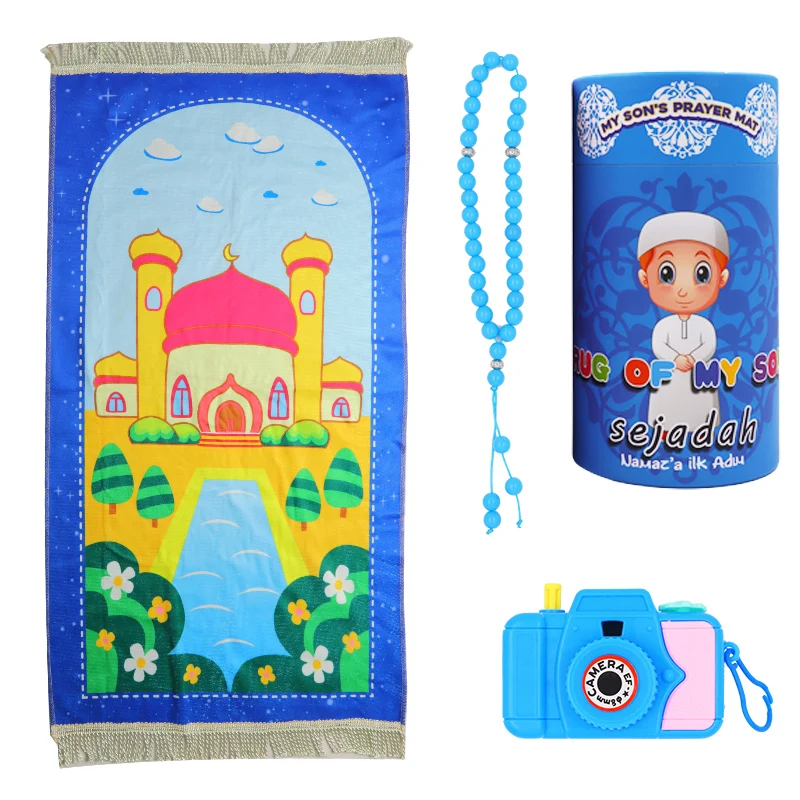 Kids Prayer Mat Set - Eid Gifts for Muslim Boys & Girls